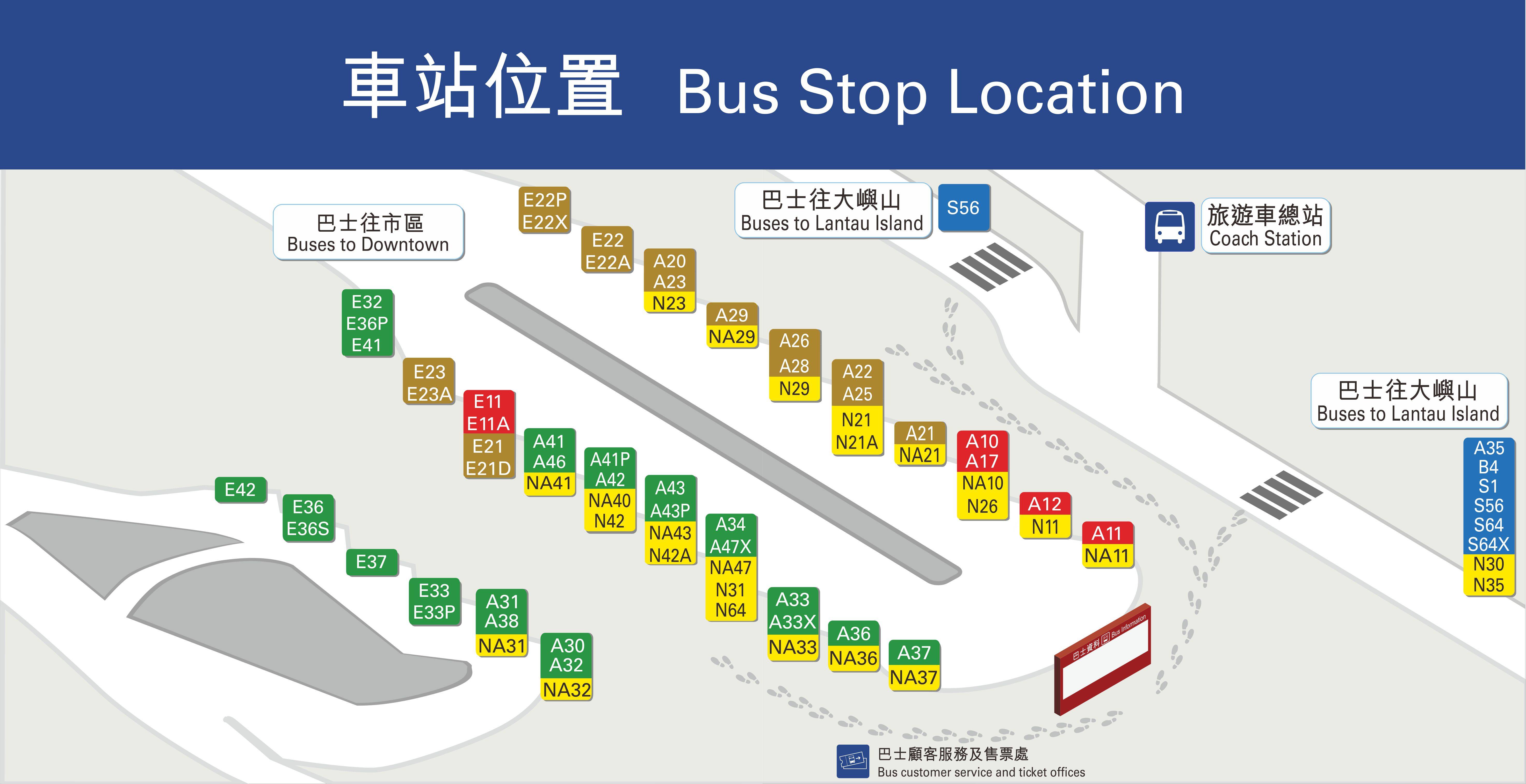 Hong Kong Airport Transfer 2024 Bus Route Airport Express Explore Hong Kong Airport Transfer 2024 Bus Route Airport Express Explore